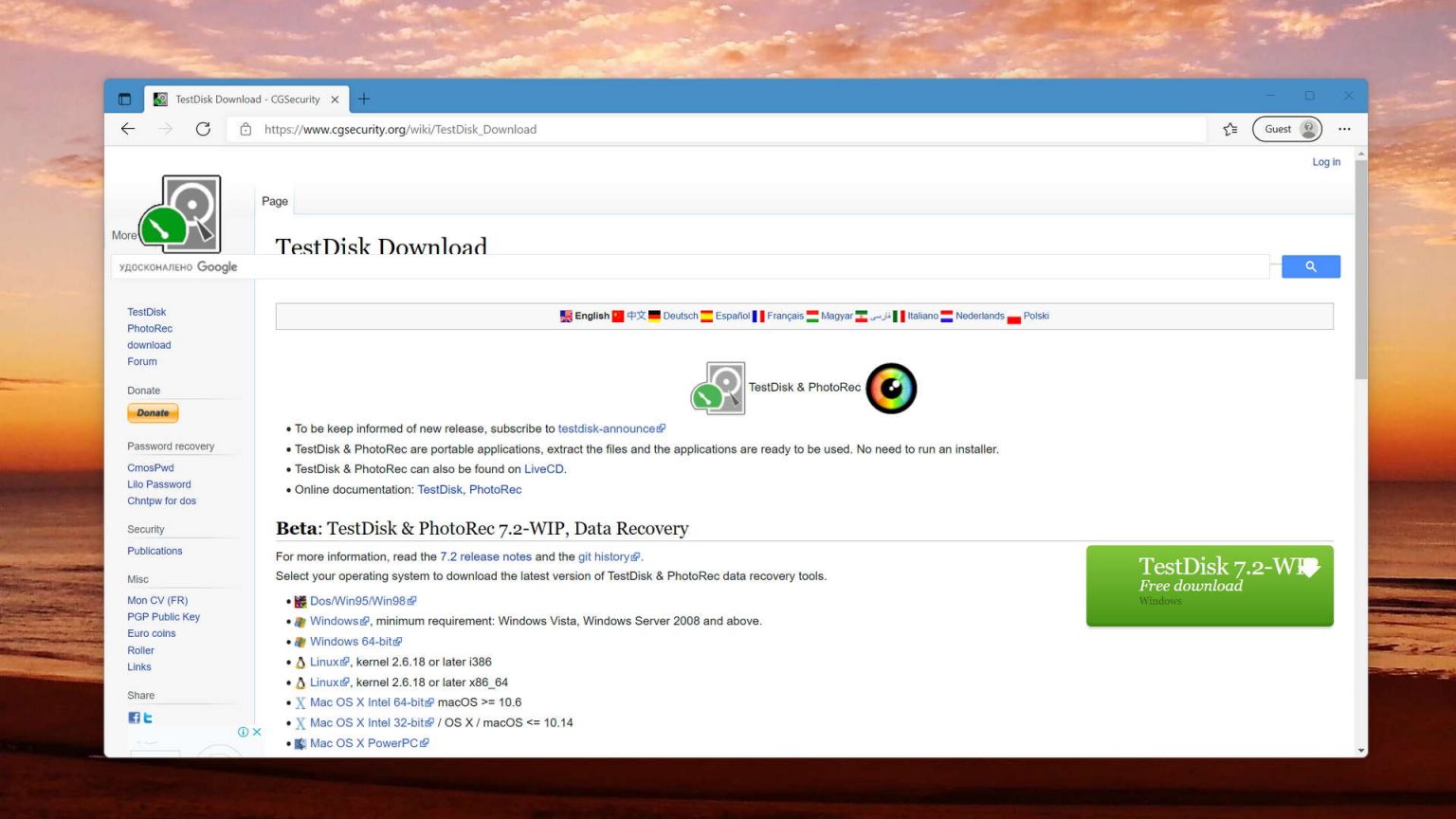 PhotoRec Review: Intimidating but Worth It (2025)